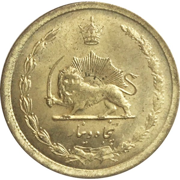 فروشگاه اینترنتی ایران سکه مرکز خرید لوازم آنتیک و کلکسیون سکه ،مدال،اسکناس